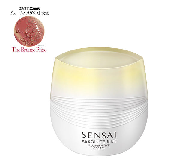 Osakamachi Cosmetic SENSAI AS Illuminative Cream
