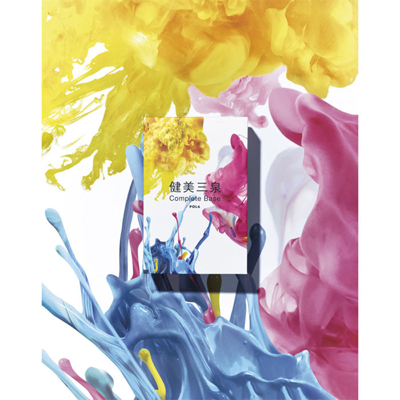 Osakamachi Cosmetic POLA Kenbi Sanzen Complete Base